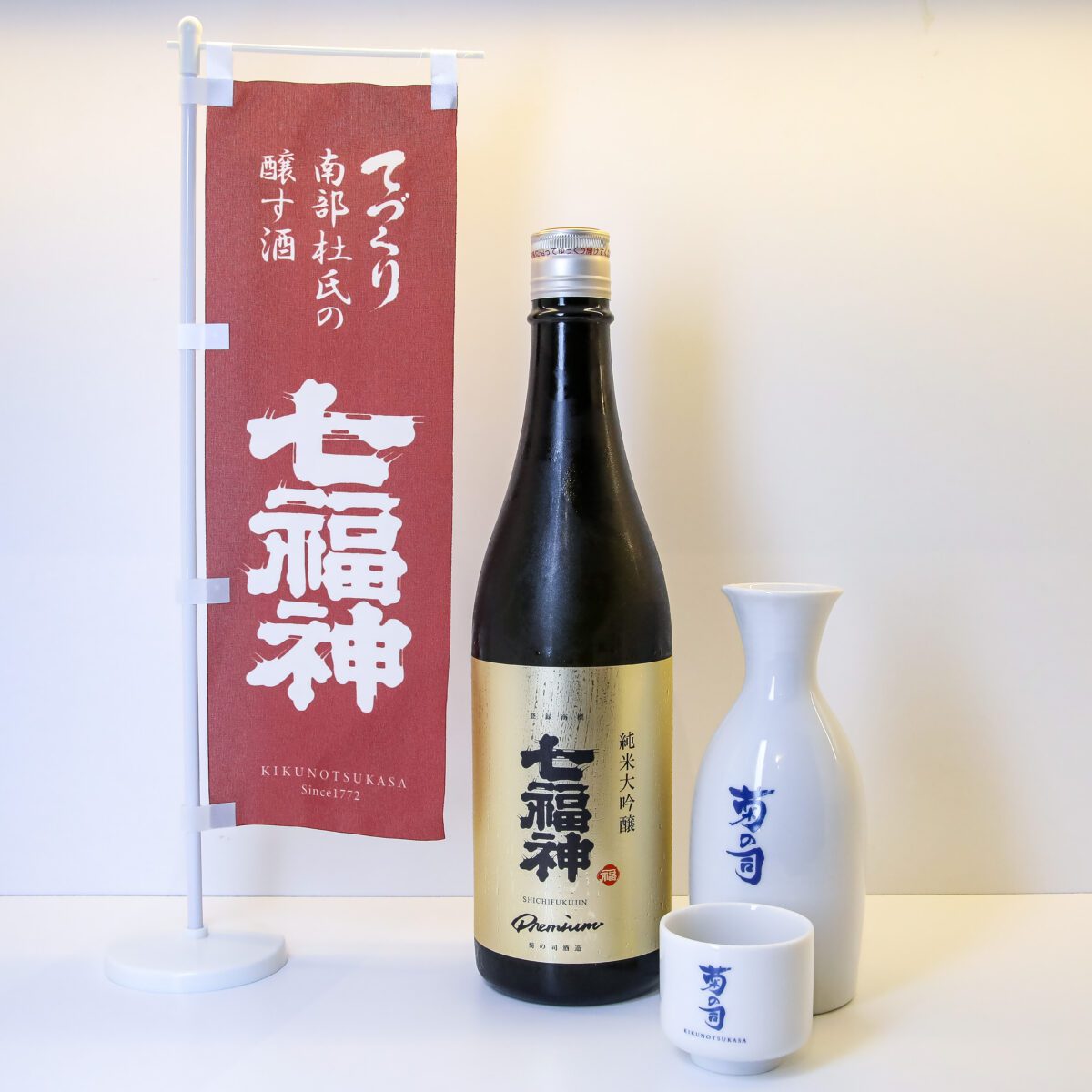 Shichifukujin Premium Gold – REDBOY