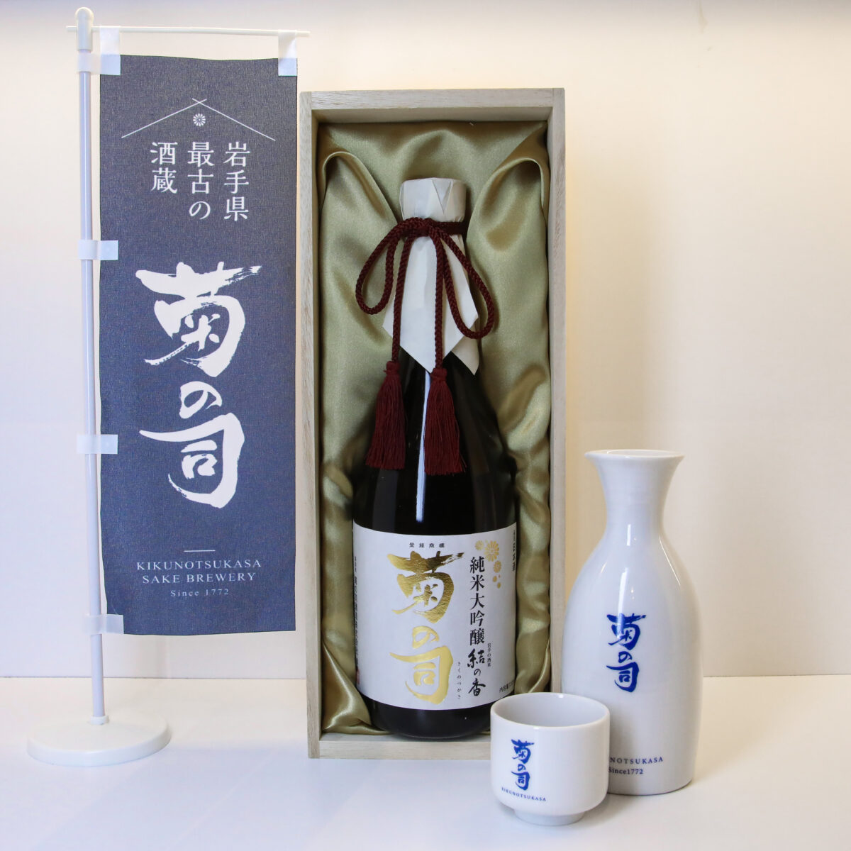 Kikunotsukasa YuinokaKa Junmai Daiginjo – REDBOY